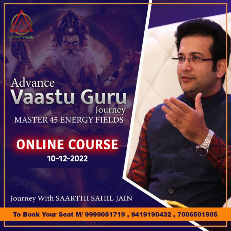 Trinity Vaastu